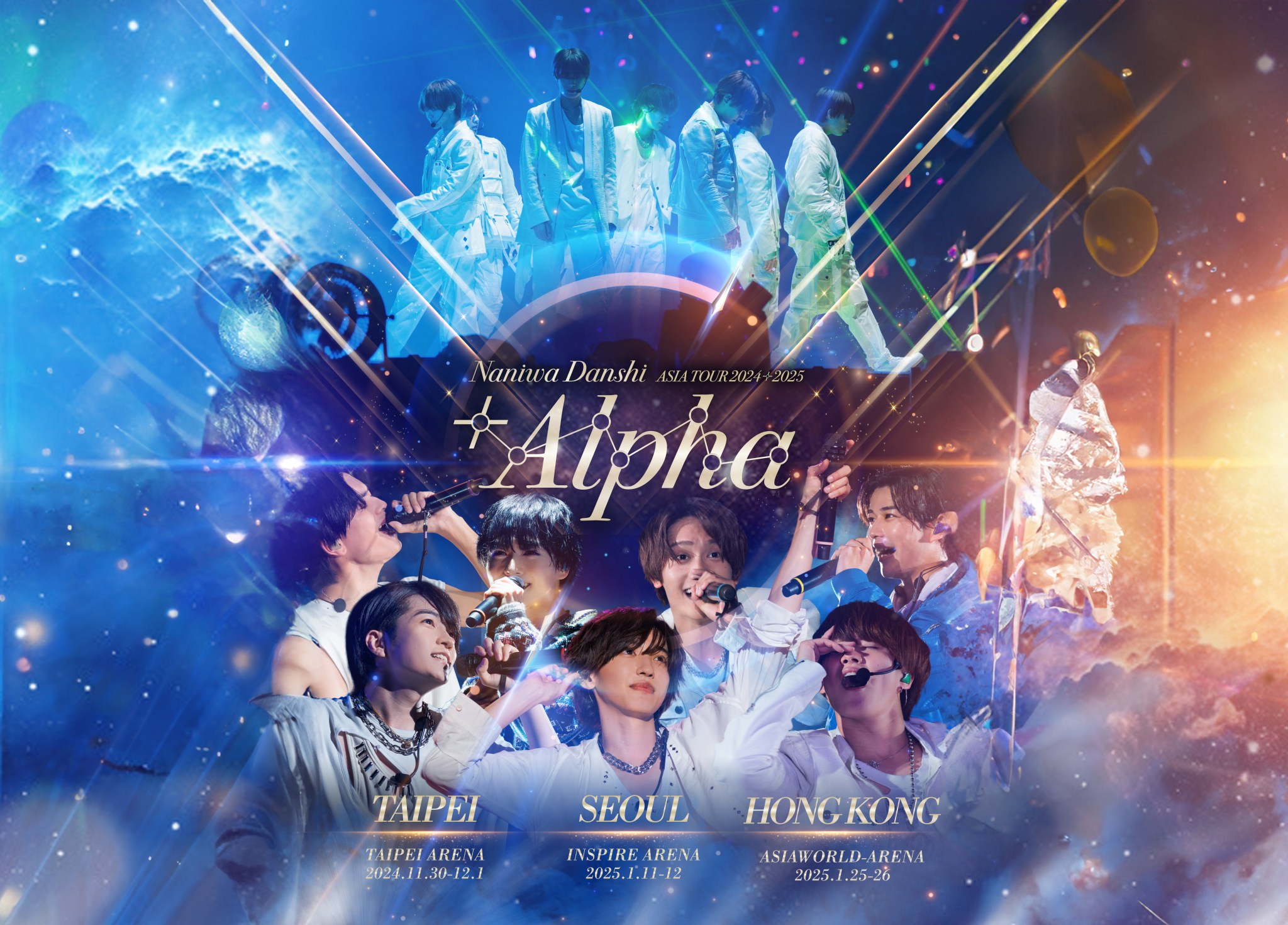 [GIVEAWAY] Naniwa Danshi's ASIA TOUR 2024+2025 ‘+Alpha’ Kicks Off in Taipei
