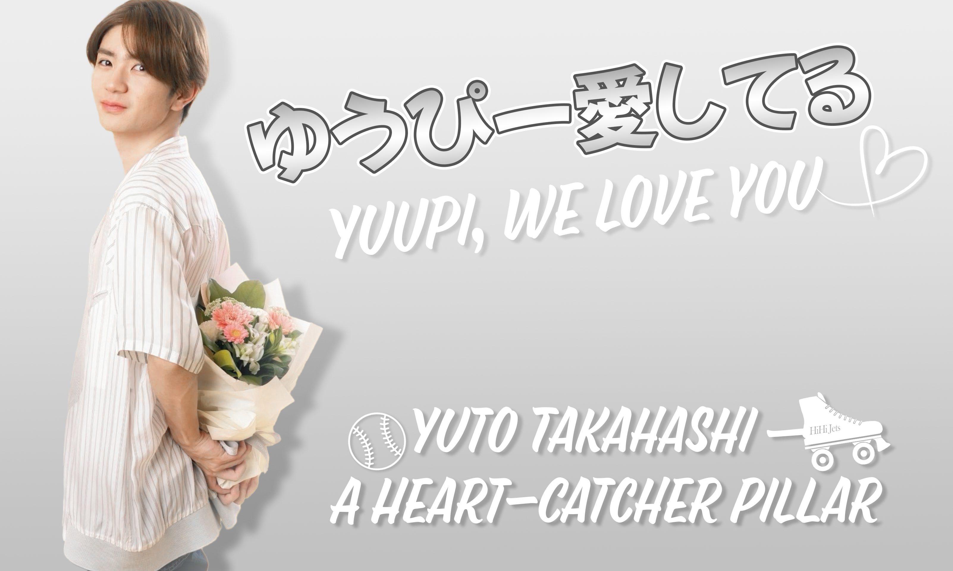 Yuto Takahashi — A Heart-Catcher Pillar
