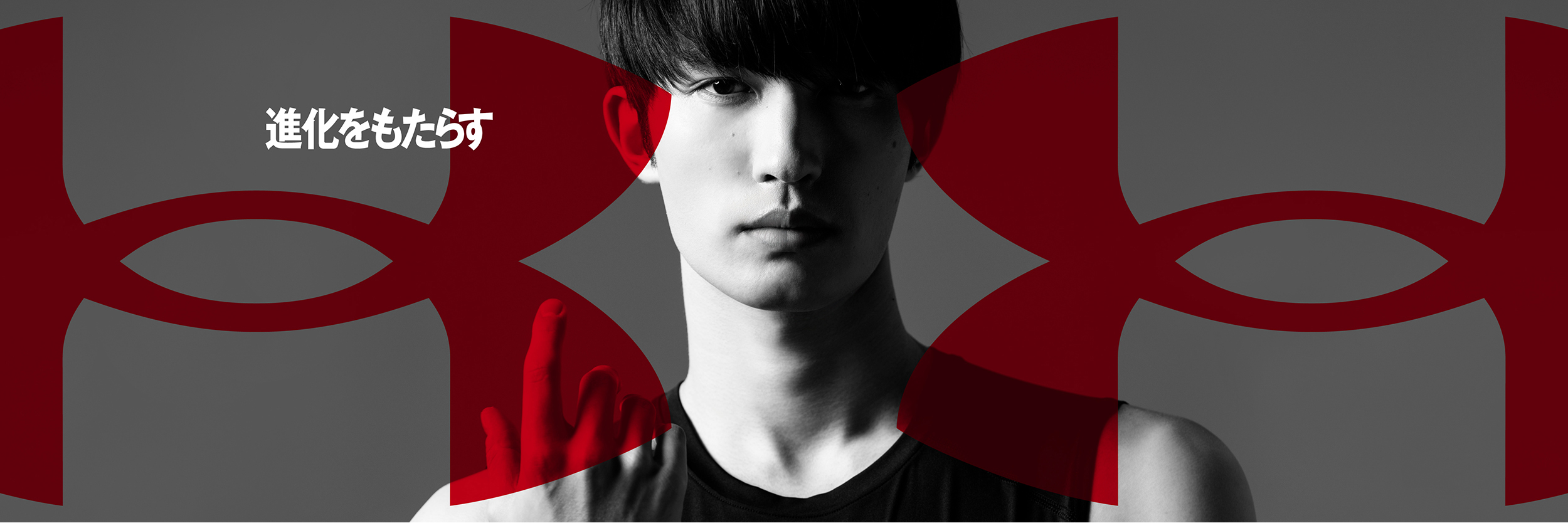 SixTONES' Jesse as UNDER ARMOUR's Ambassador