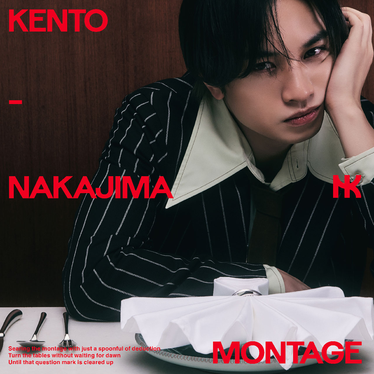 Kento Nakajima Meio Filipino UMOREMagazine