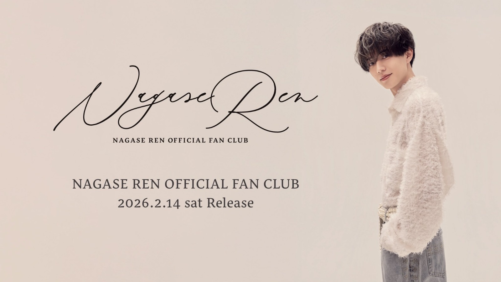 It’s official: Ren Nagase is opening his own personal fan club