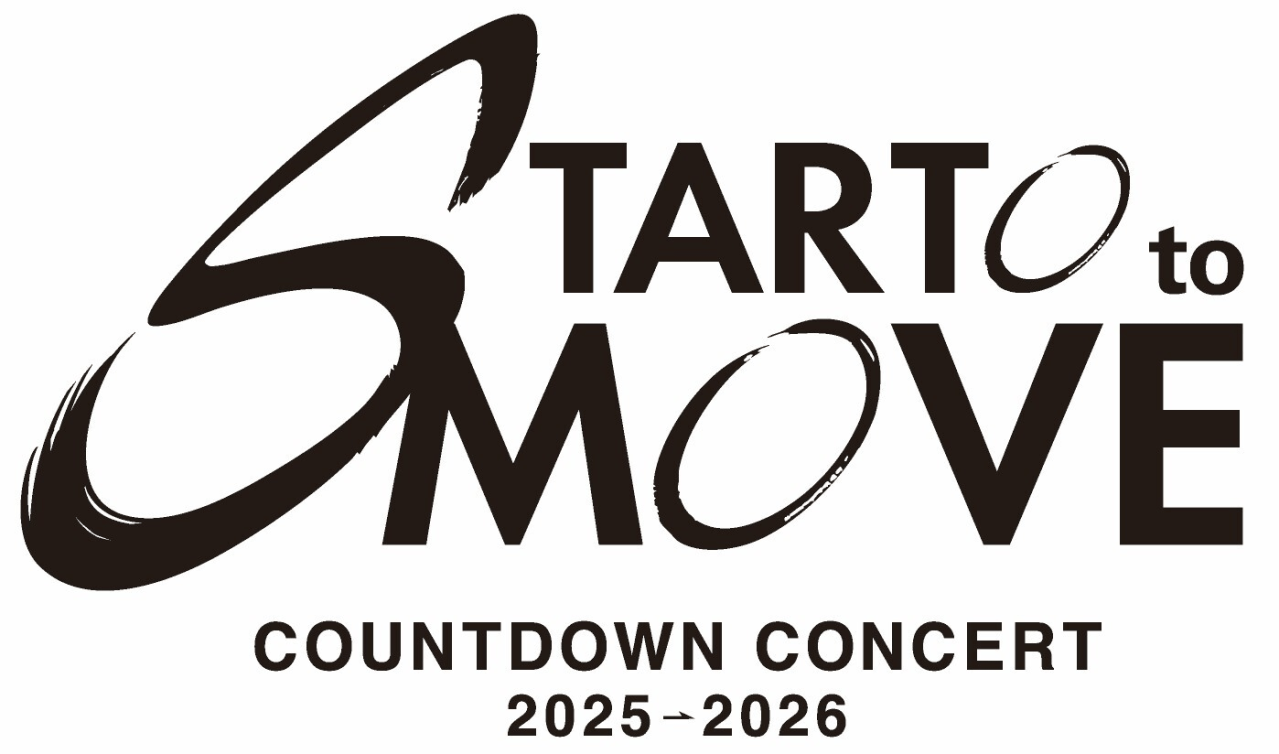 Countdown Concert 2025-2026: A Heartfelt Reunion at Tokyo Dome